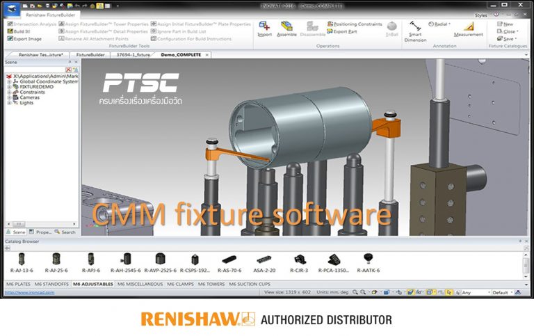 Renishaw CMM fixtures & QuickLoad™ Rail system ชุดฟิกเจอร์เพิ่มความเร็ว ...