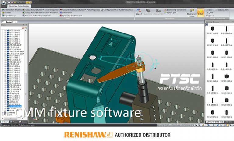 Renishaw CMM fixtures & QuickLoad™ Rail system ชุดฟิกเจอร์เพิ่มความเร็ว ...
