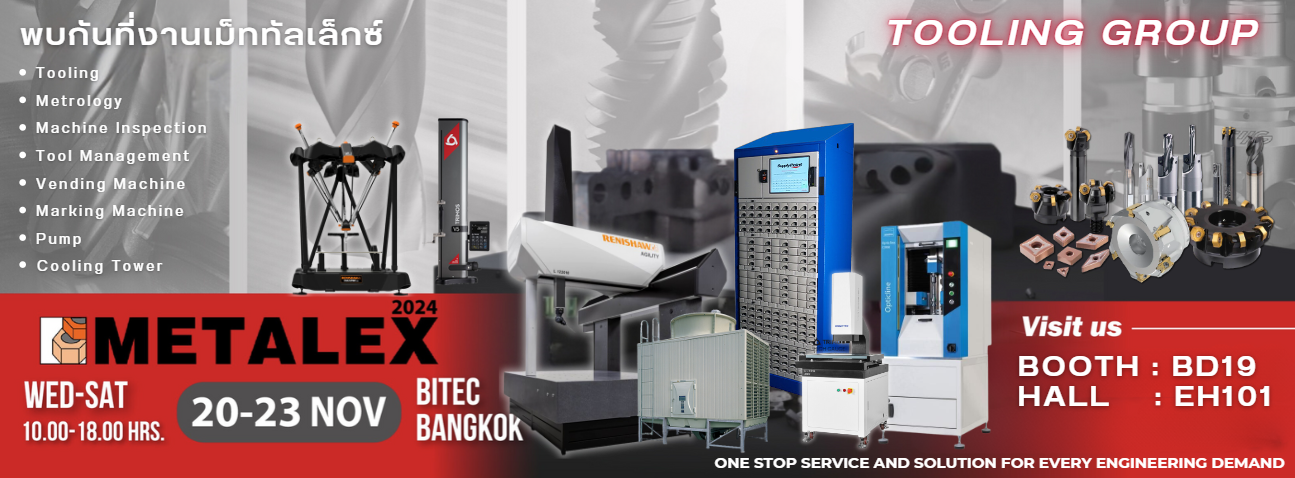 image010 - Metrology Precision